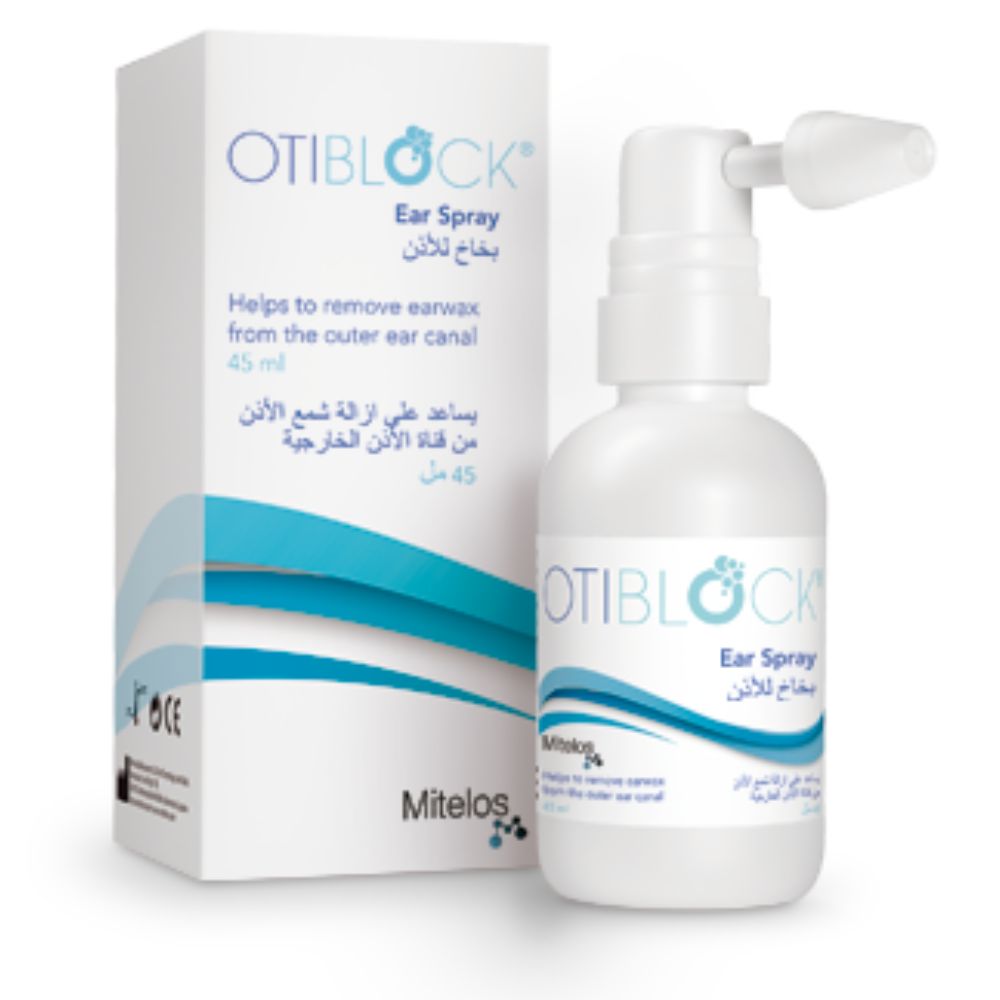 أوتيبلوك بخاخ الأذن, 45 مل, إذابة شمع الأذن بفعالية, إزالة آمنة مثبتة ...